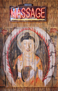 Sea Mountain 21 Spa Lifestyles Resort - Palm Springs Desert Hot Springs